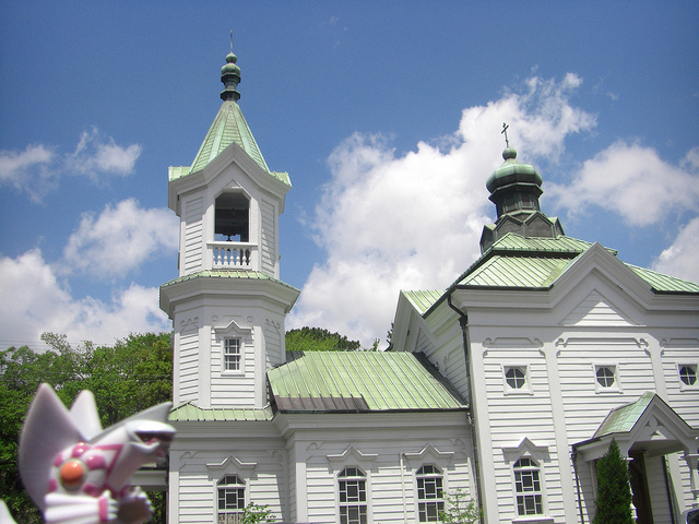 Exhibition Shows How Japanese Christians Survived 300 Years of ...